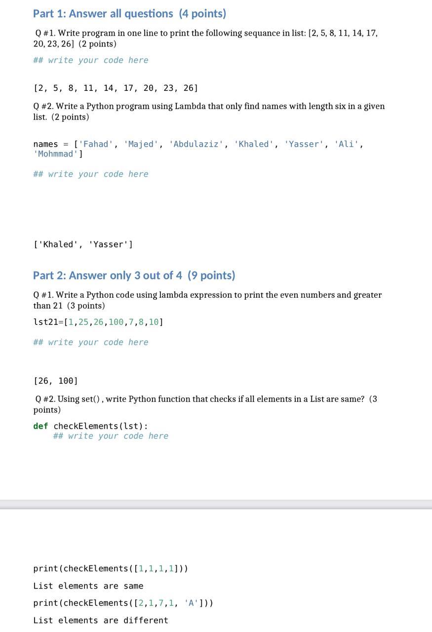 Solved Part 1: Answer all questions (4 points) Q #1. Write | Chegg.com