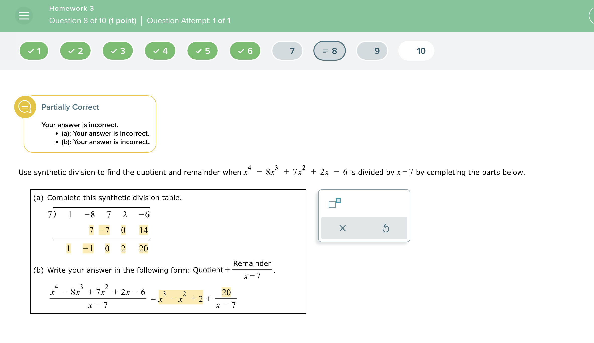 Solved Partially Correct Your answer is incorrect. - (a): | Chegg.com