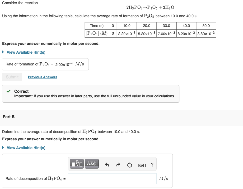 Solved 2H3PO4→P2O5+3H2O Using the information in the | Chegg.com