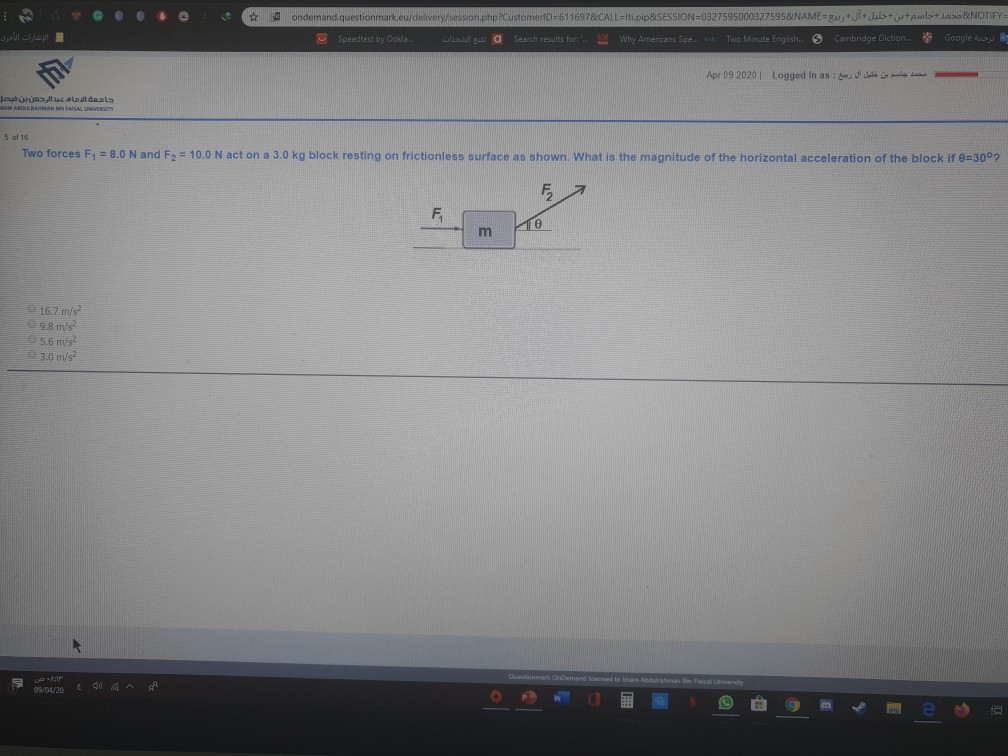 Solved ondemand | Chegg.com