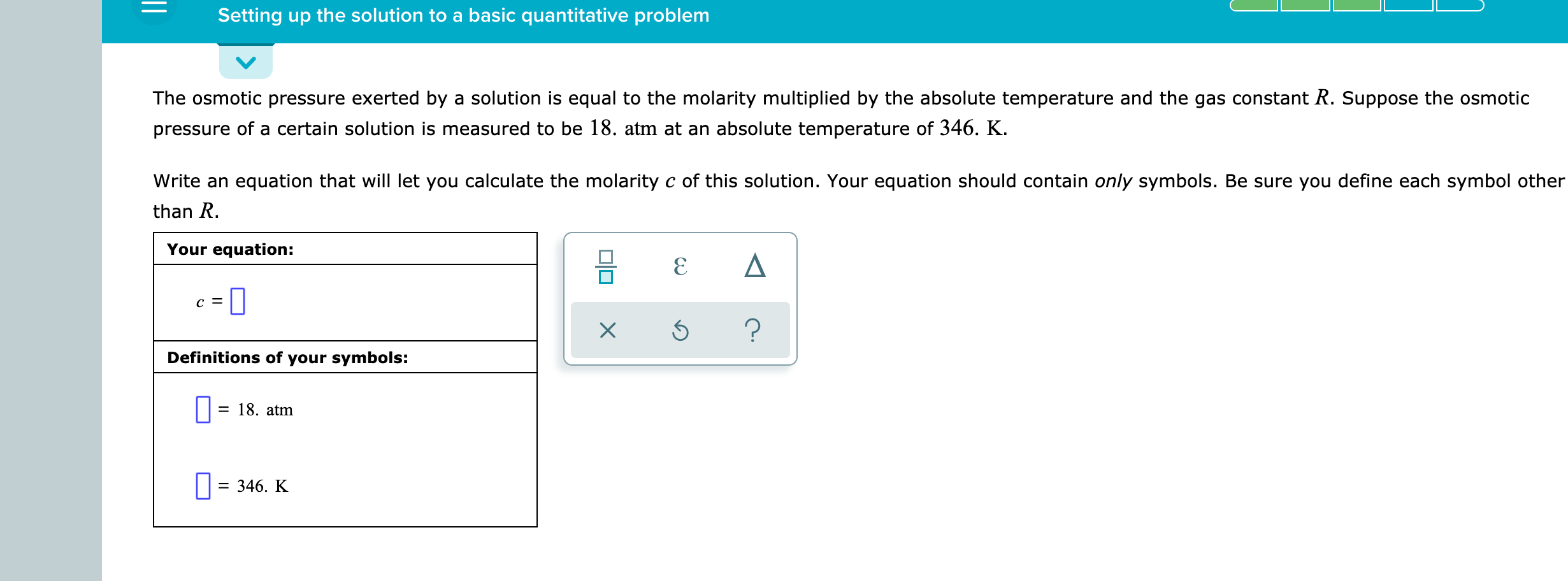 Solved Setting up the solution to a basic quantitative | Chegg.com