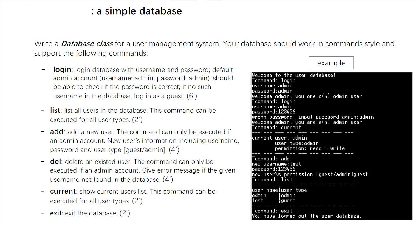 Solved Write a Database class for a user management system. | Chegg.com