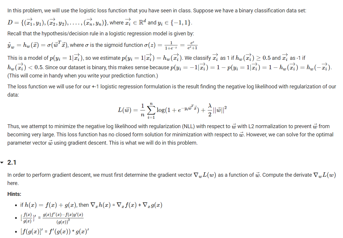 1+e-> e +1 In this problem, we will use the | Chegg.com