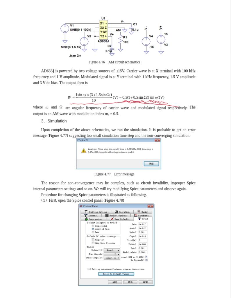 Class 3: Amplitude modulation AD633 is a low cost | Chegg.com