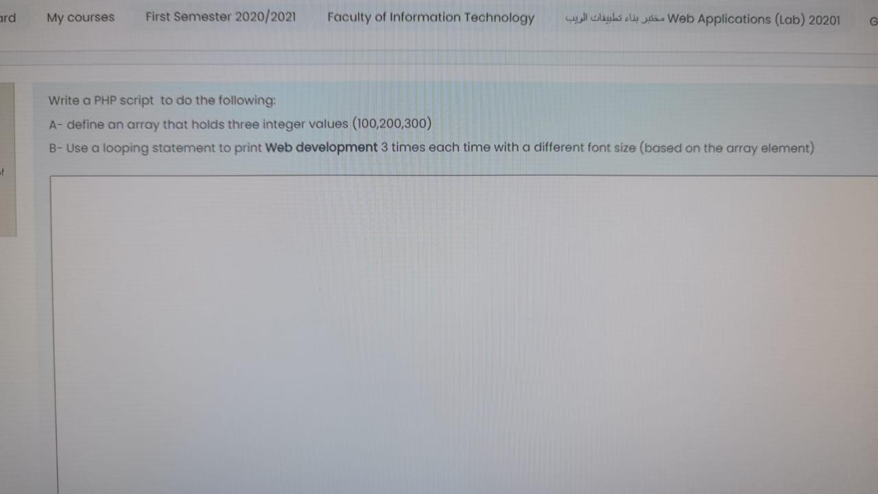 Solved ord My courses First Semester 2020/2021 Faculty of | Chegg.com