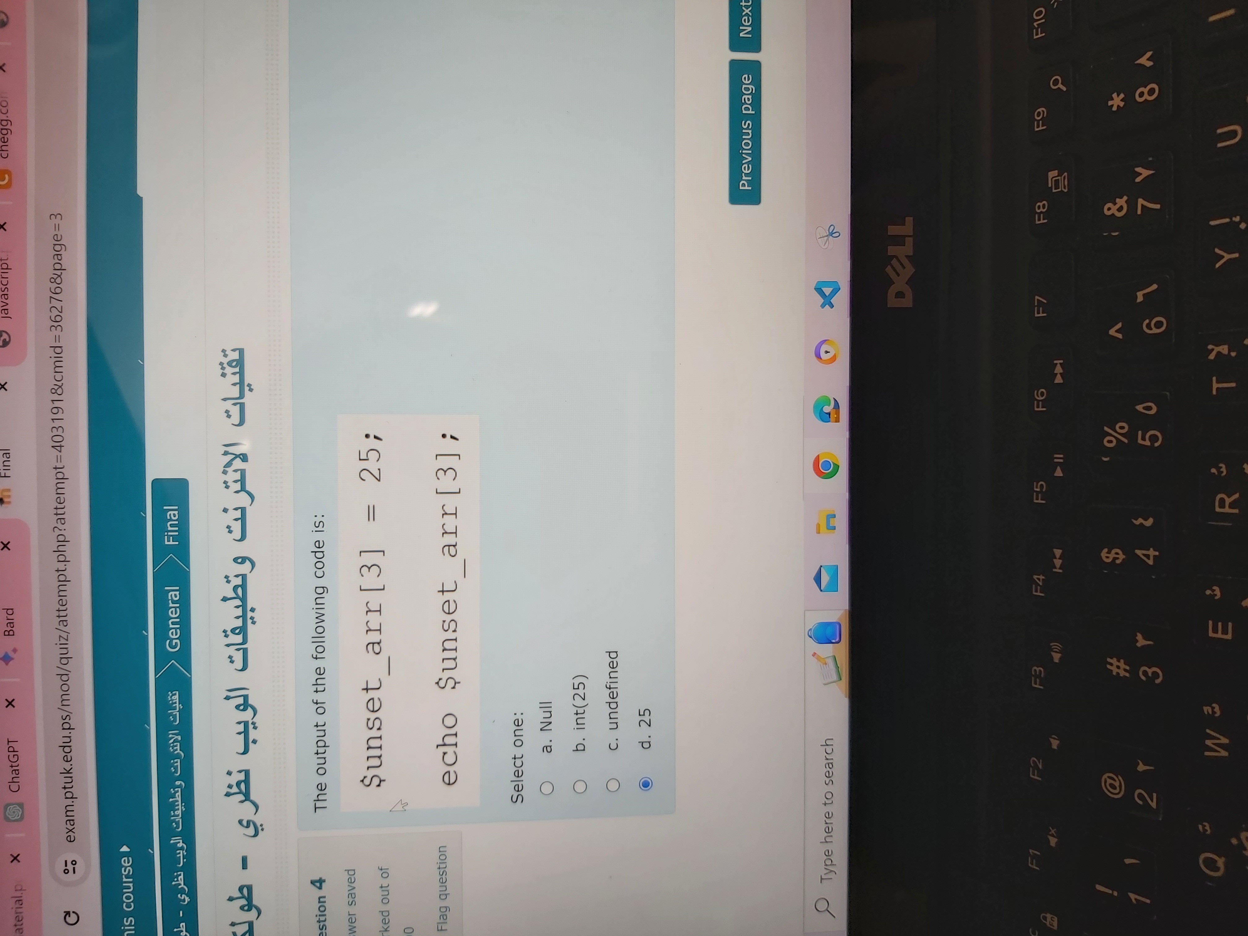 Solved estion 4wer saved-ked out ofFlag questionThe output | Chegg.com