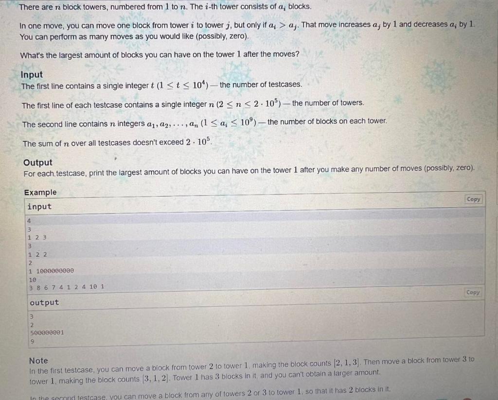 Solved There are n block towers, numbered from 1 to n. The | Chegg.com