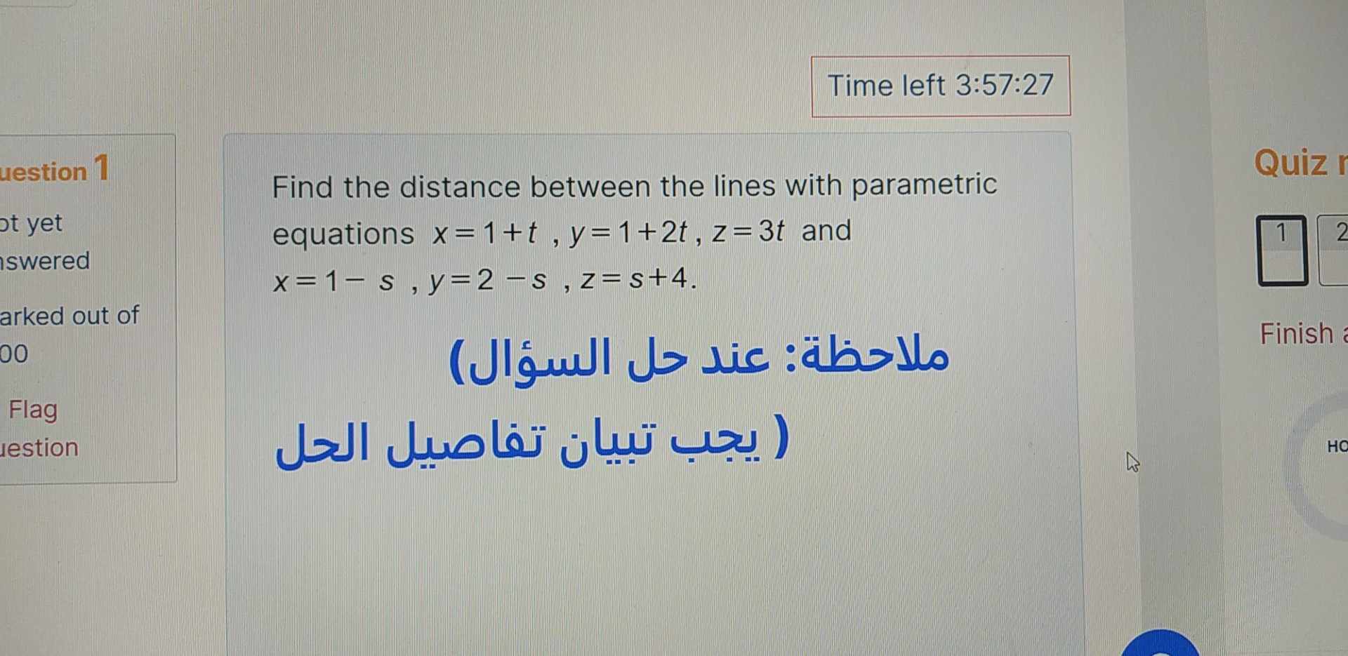 Solved Find the distance between the lines with parametric | Chegg.com