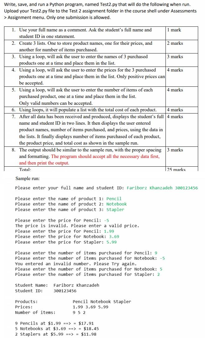 Solved Write Save And Run A Python Program Named Test2 Py