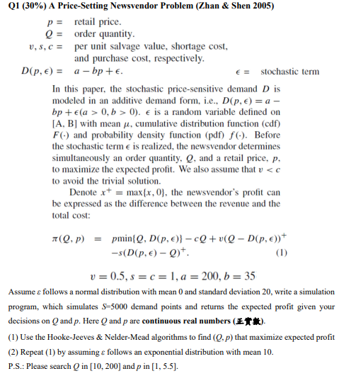 Solved Q1 (30%) ﻿A Price-Setting Newsvendor Problem (Zhan & | Chegg.com