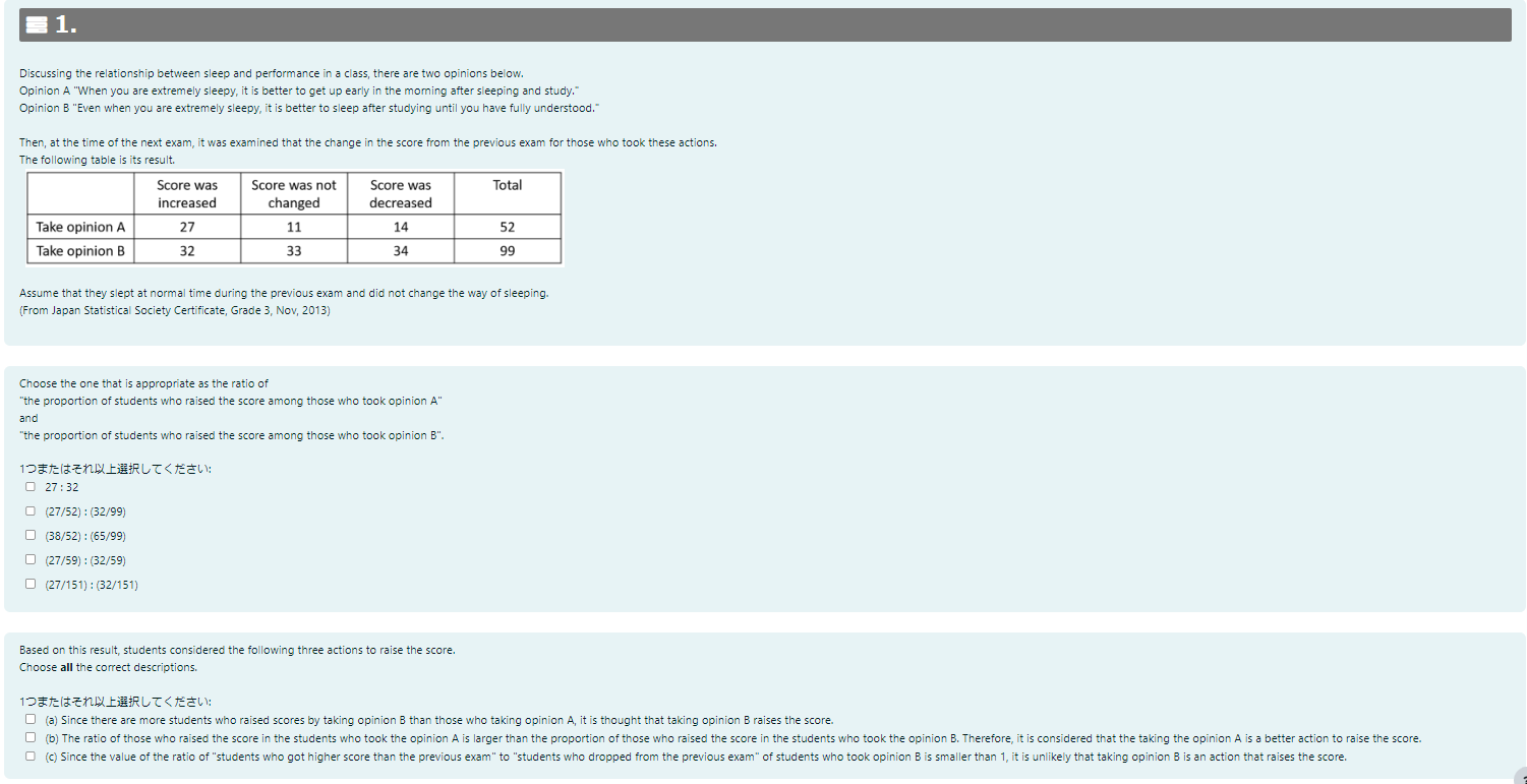 Solved Discussing the relationship between sleep and | Chegg.com