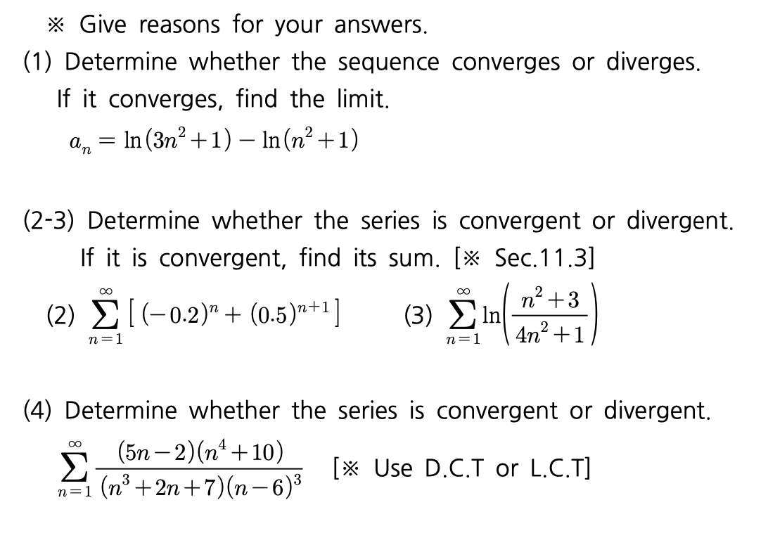 Solved ※ ﻿Give reasons for your answers.(1) ﻿Determine | Chegg.com