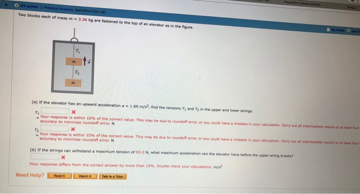 Solved Two blocks each of mass m -3.36 kg are fastened to | Chegg.com