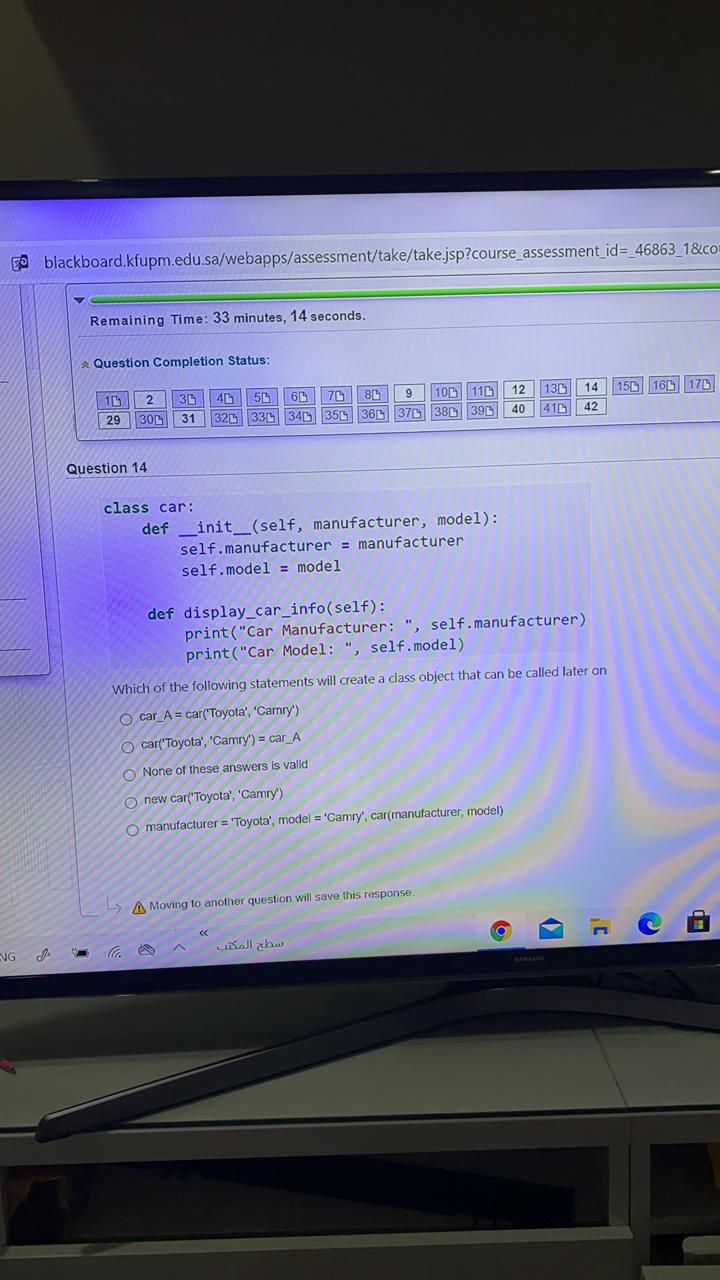 Solved E | Chegg.com