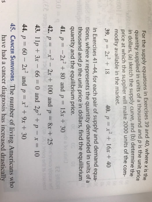Solved 2 43. 1 44. 45. -2 3 -4 In Exercises 23-28, find the | Chegg.com