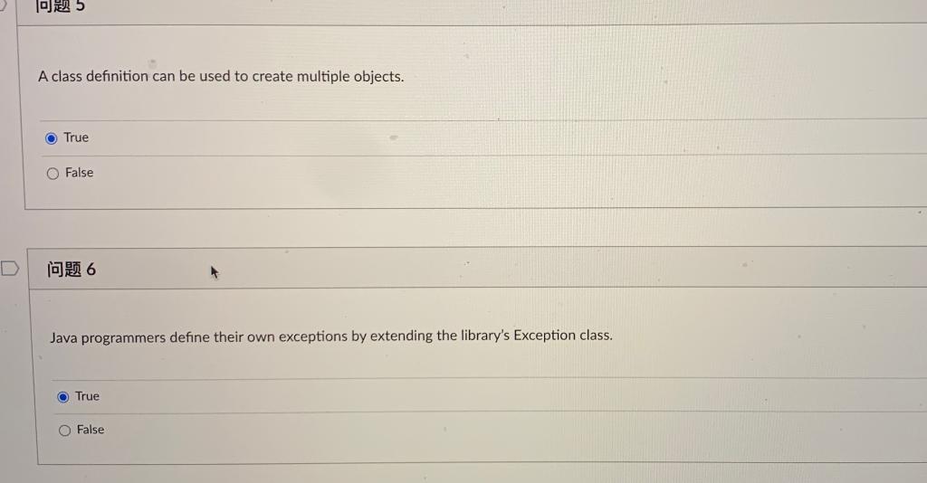 Solved 问题1 The following code results in garbage being | Chegg.com