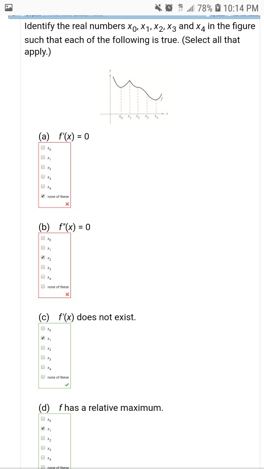 Solved 峤 Solved 峤