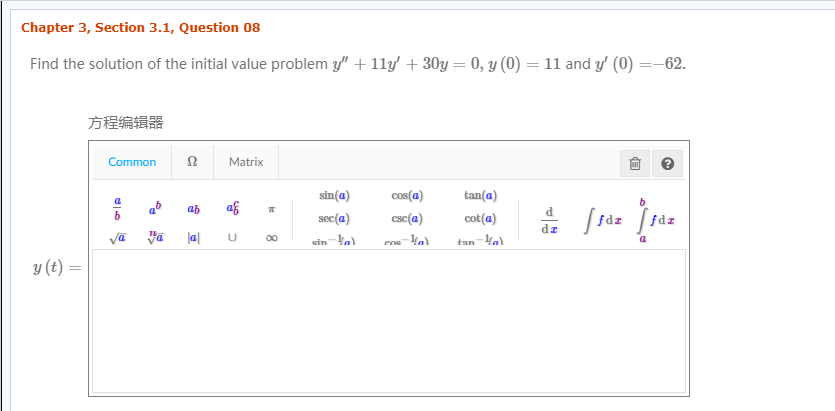 Solved Chapter 3, Section 3.1, Question 08 Find the solution | Chegg.com