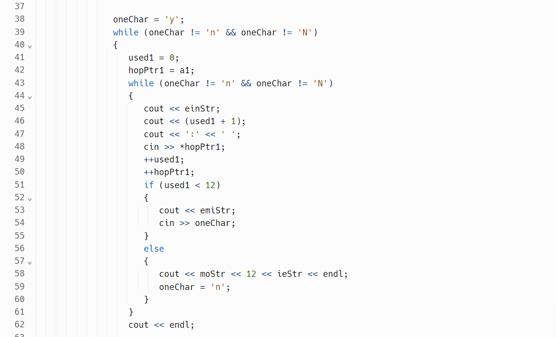 Solved \{ cout ≪⋆ hopPtr2