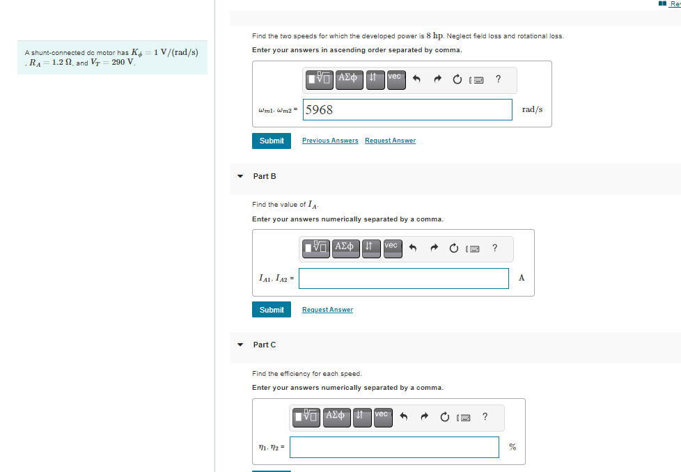 Solved Find the two speeds for which the developed power is | Chegg.com