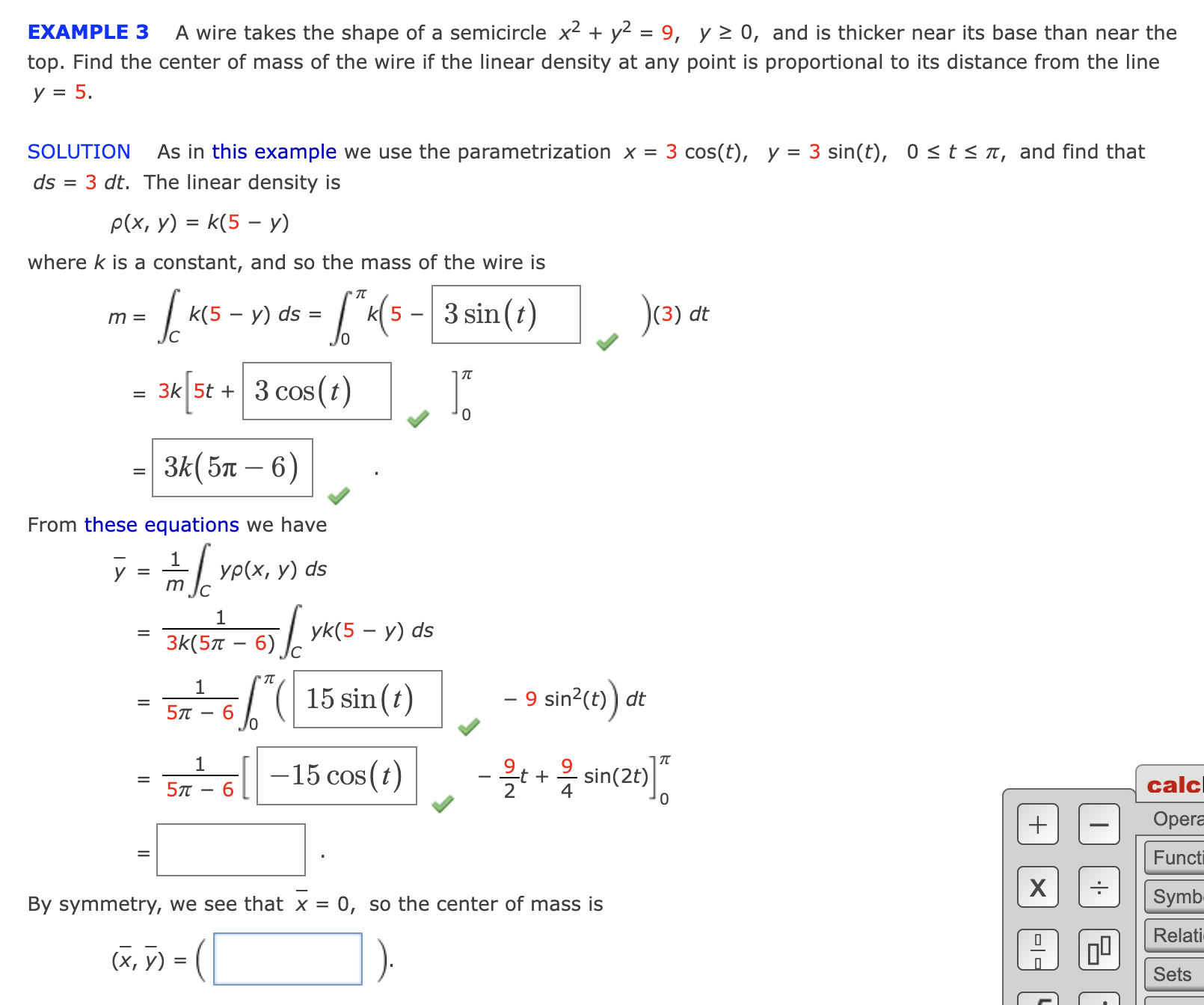 Solved in pic below | Chegg.com