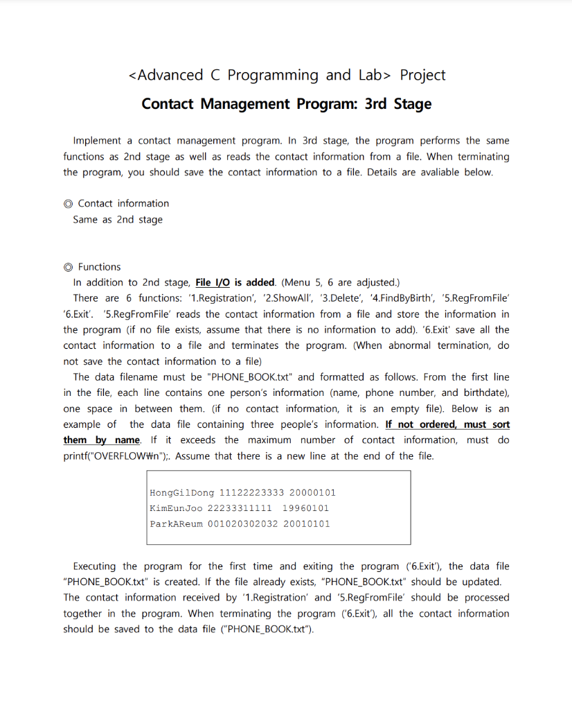 Solved Project Contact Management Program: 3rd Stage | Chegg.com
