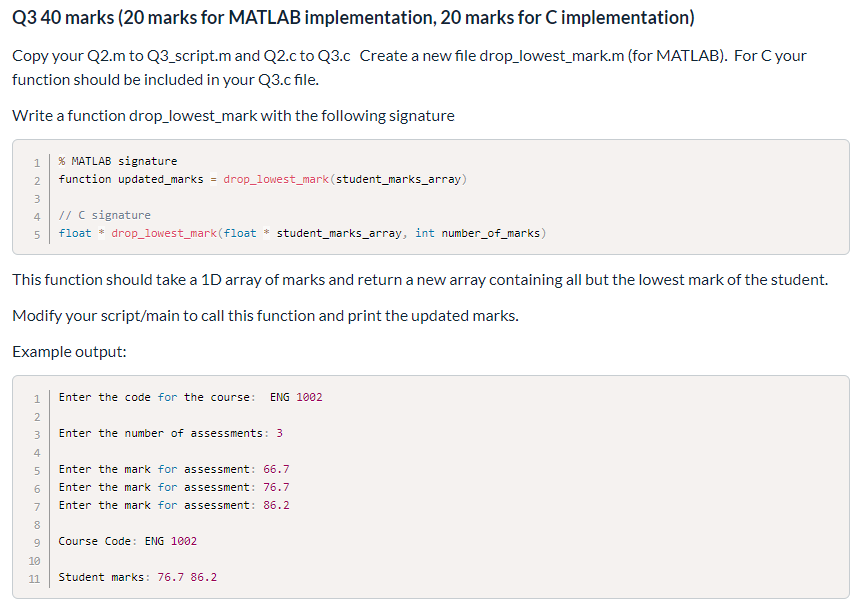 Solved Q1 10 marks (5 marks for MATLAB implementation, 5 | Chegg.com
