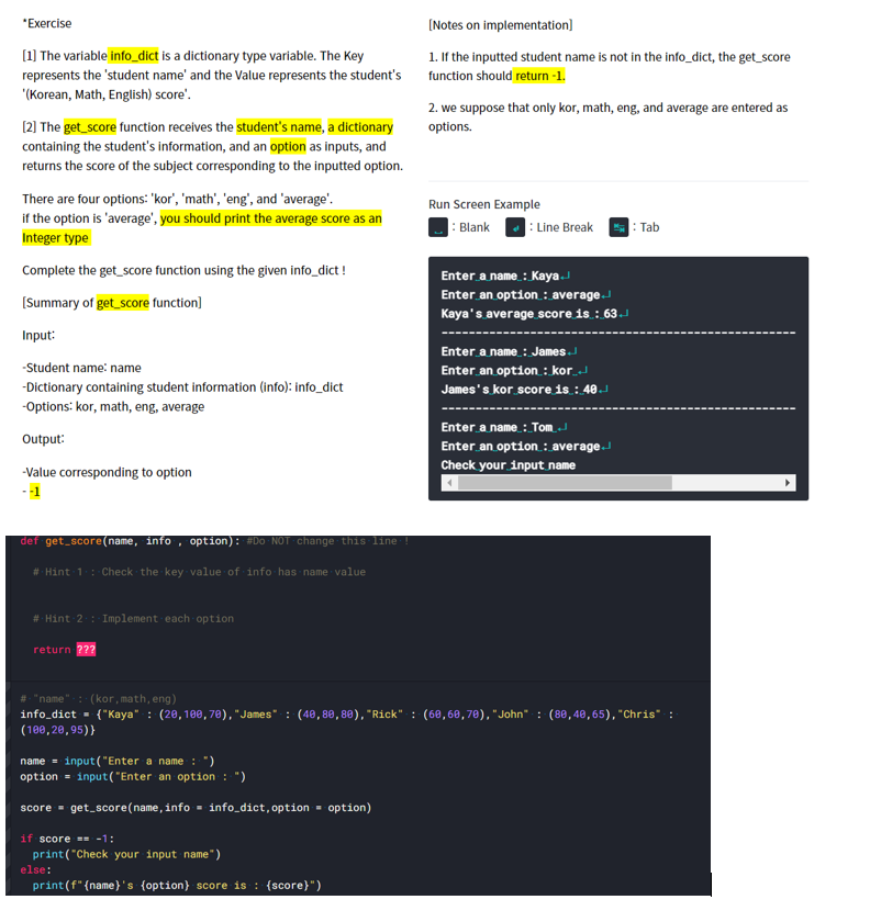 Solved "Exercise [Notes on implementation) 1. If the | Chegg.com