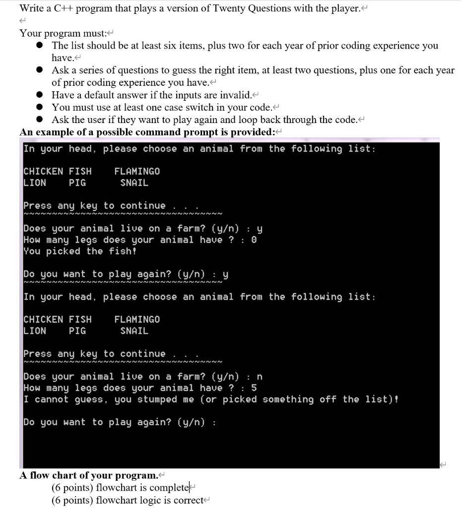 Solved Write A C Program That Plays A Version Of Twenty