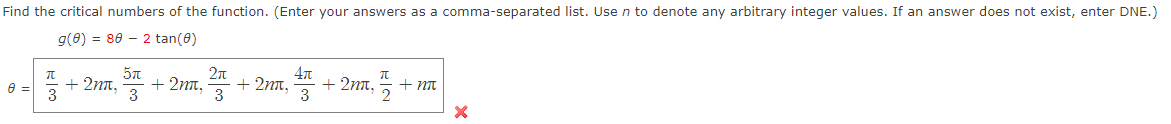 Solved n to ﻿denote any arbitrary integer values. If an | Chegg.com