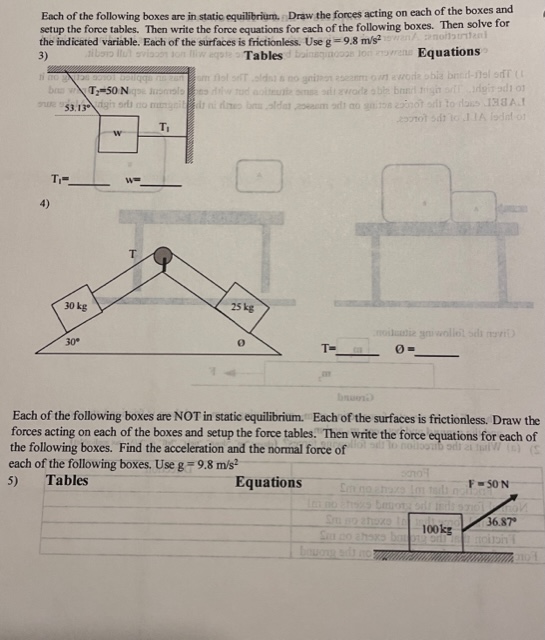 Solved Each of the following boxes are in static | Chegg.com