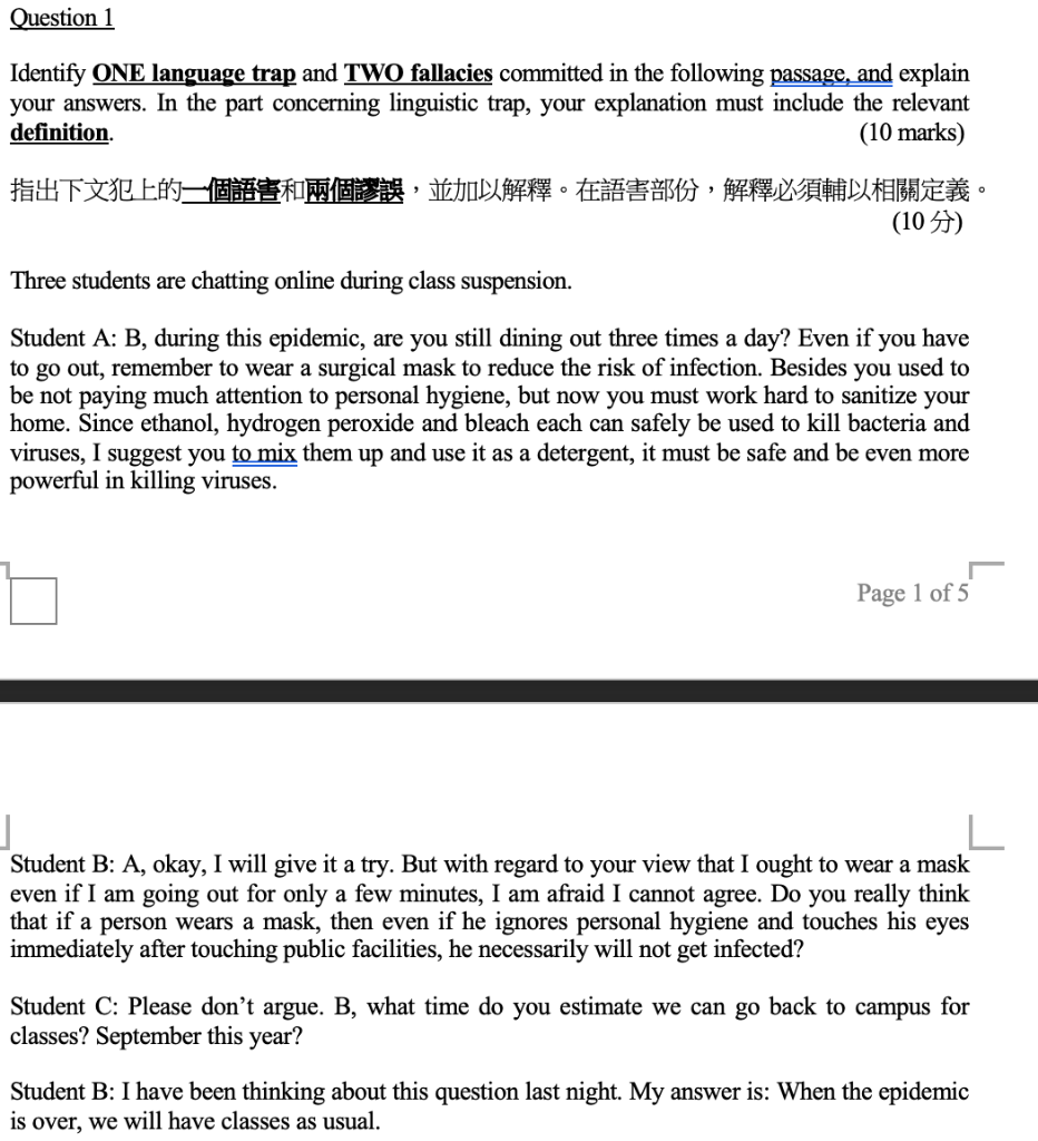 Question 1 Identify ONE language trap and TWO | Chegg.com