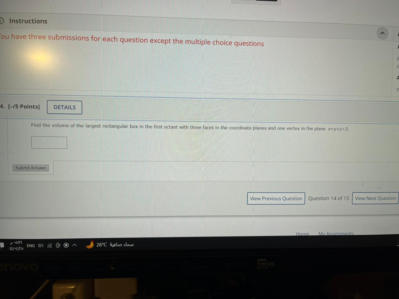 Solved ou have three submissions for each question except | Chegg.com