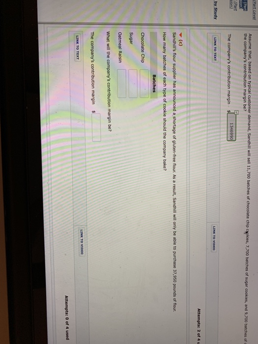 Solved US Devis ES Exercise 8-15 (Part Level Submission) In | Chegg.com