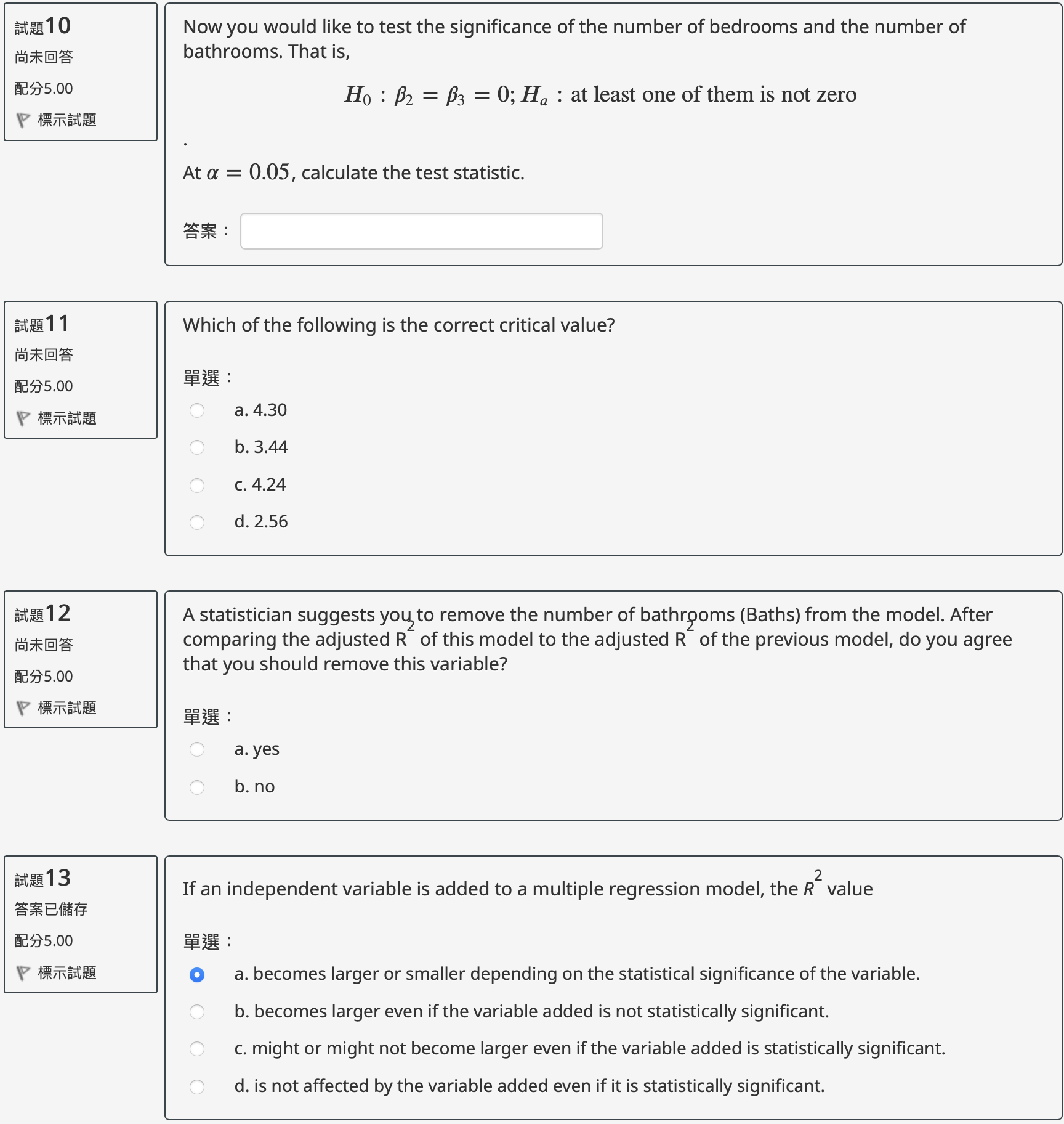 Solved \begin{tabular}{|c|r|r|r|r|} \hline 1 & Selling Price | Chegg.com