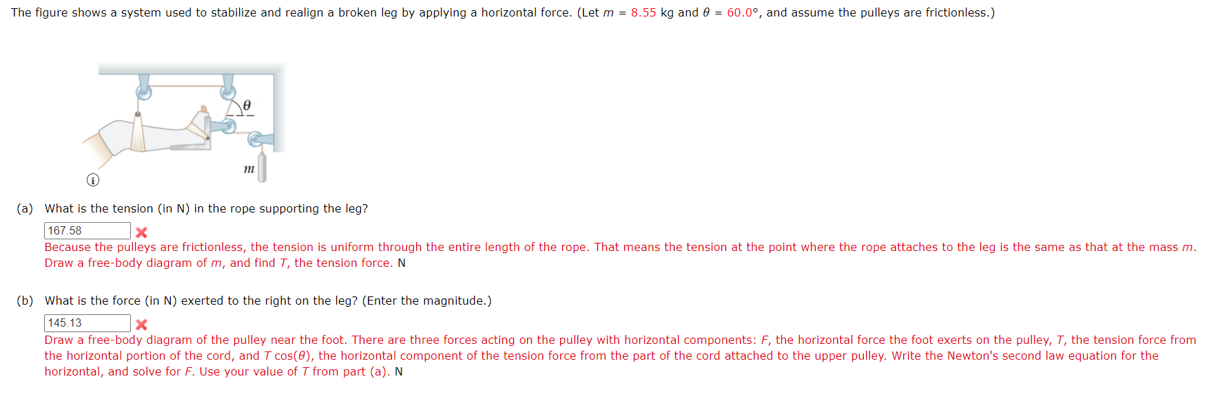 Solved The figure shows a system used to stabilize and | Chegg.com