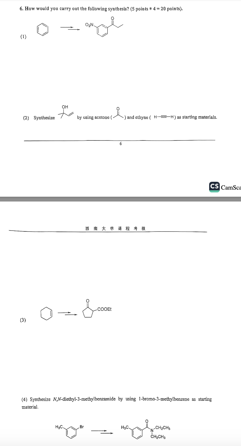 Solved （3） （4）Synthesize \( ﻿N, ﻿N | Chegg.com