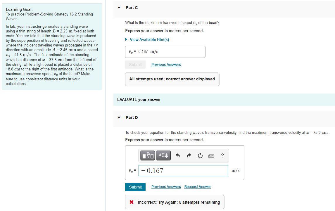Solved Part C What is the maximum transverse speed v, of the | Chegg.com