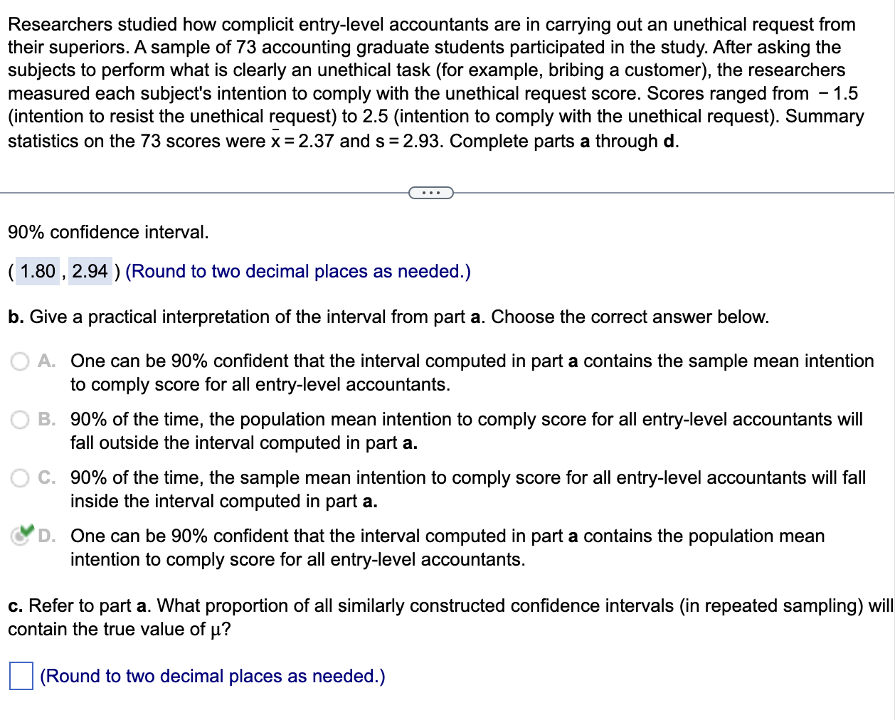 Solved Researchers studied how complicit entry-level | Chegg.com