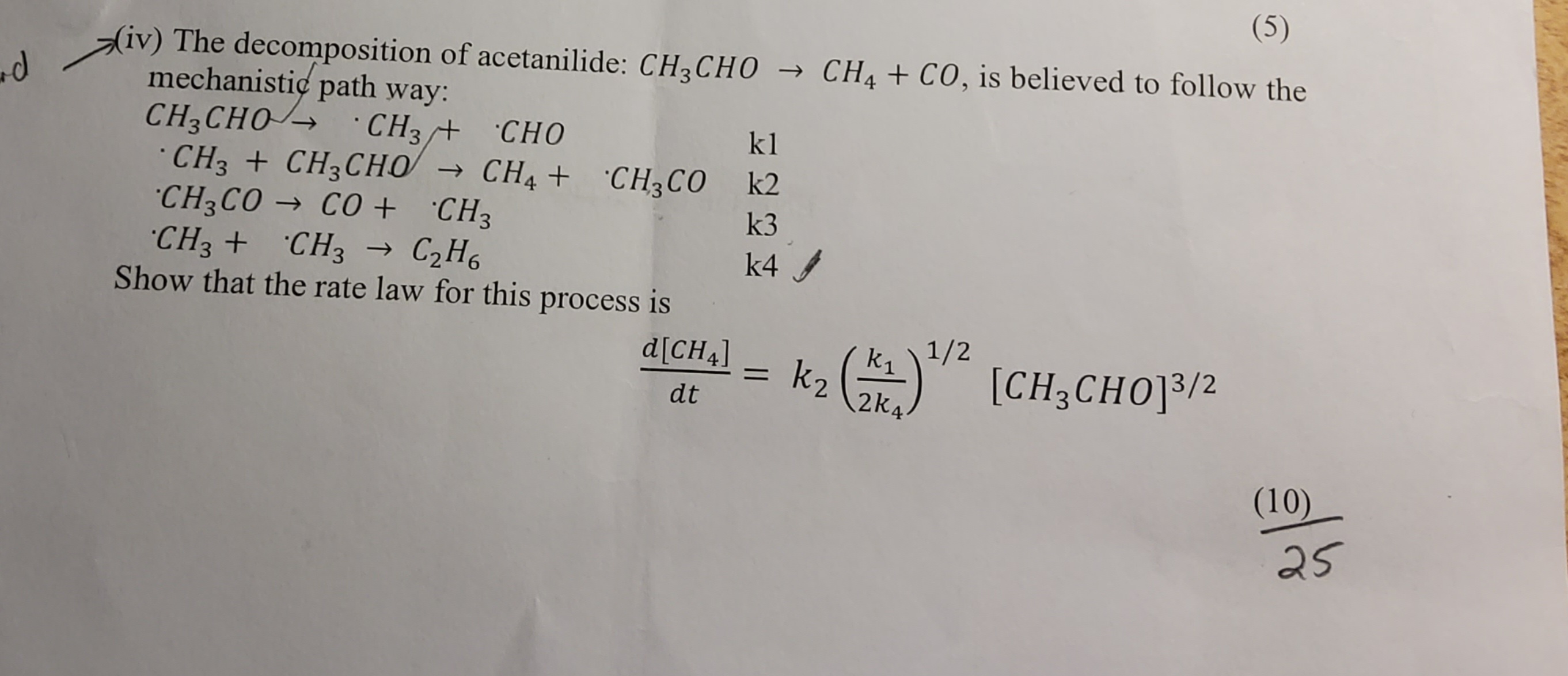 (iv) ﻿The decomposition of acetanilide: | Chegg.com