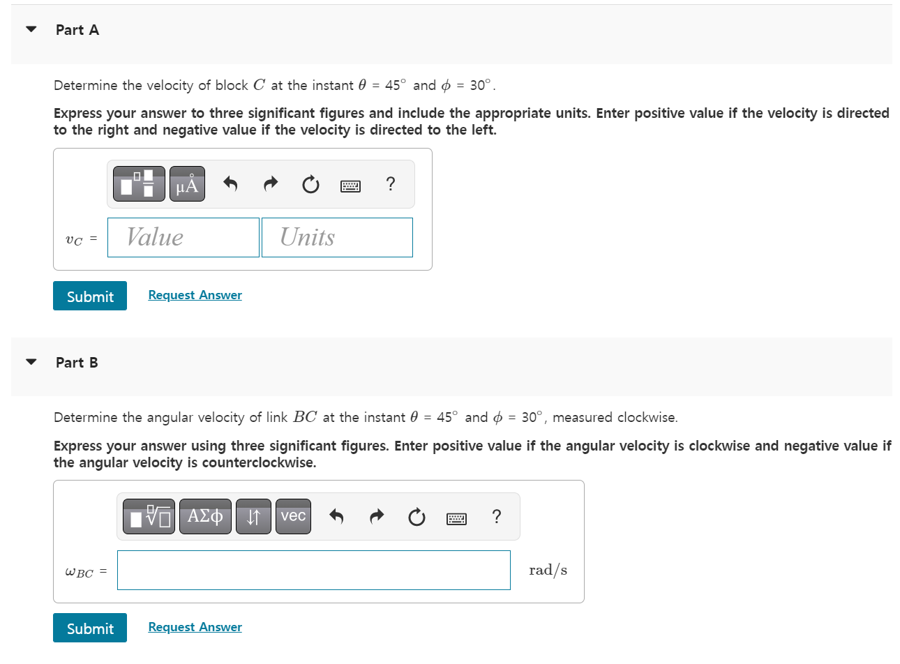 Solved The angular velocity of link AB is WAB = (Figure 1) | Chegg.com