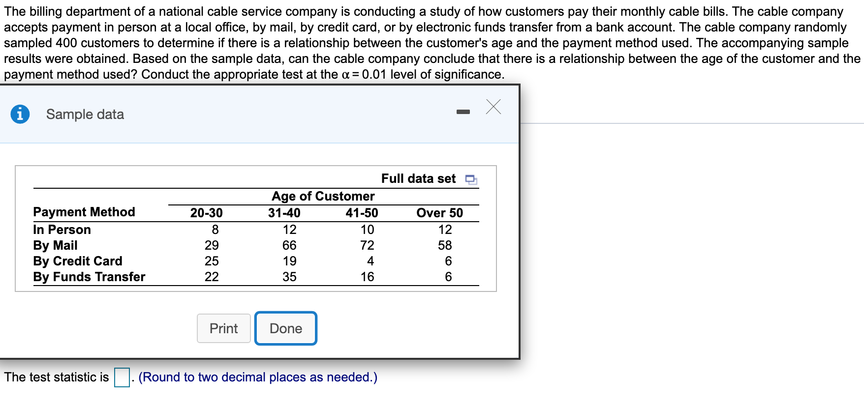 Solved The billing department of a national cable service | Chegg.com