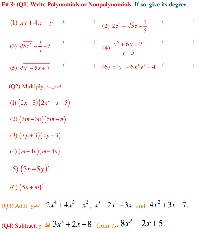 Solved Ex 3: (Q1) Write Polynomials or Nonpolynomials. If | Chegg.com