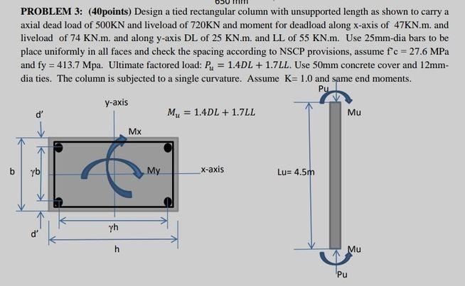 Solved PROBLEM 1: (30points) Design a circular spiral column | Chegg.com