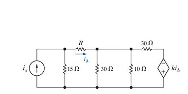 Solved Consider the circuit shown in (Figure 1). Suppose | Chegg.com