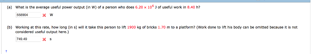 Solved (a) What is the average useful power output (in W) of | Chegg.com
