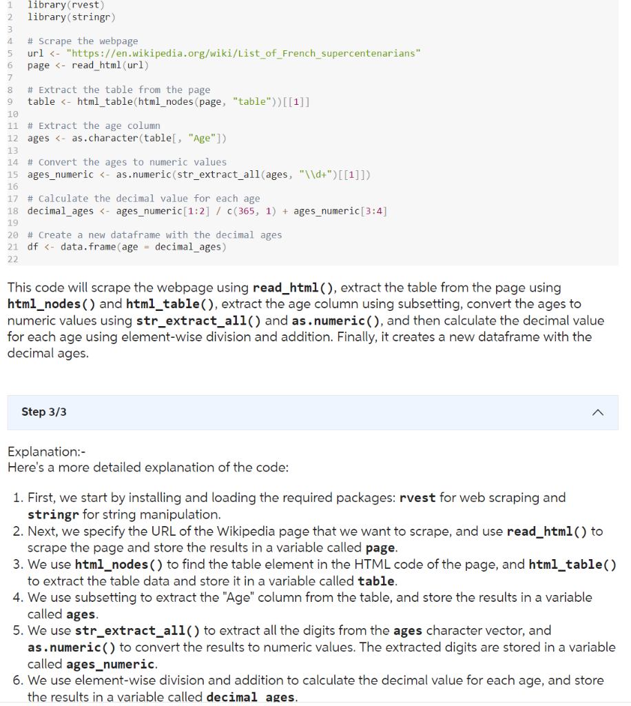 Solved Hi, I asked the following question: "" This is | Chegg.com