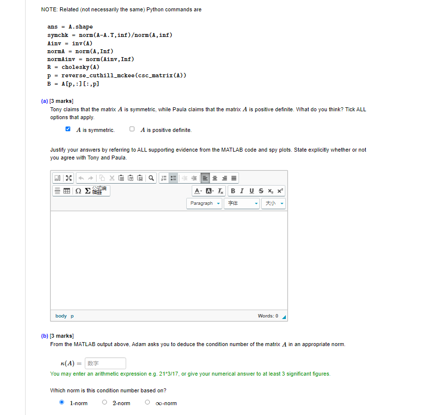 Solved size (A) ans = 333333 symchk =norm(A−A′, Inf | Chegg.com
