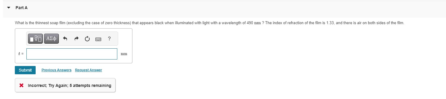 Solved Part At=nmRequest AnswerIncorrect; Try Again; 5 | Chegg.com
