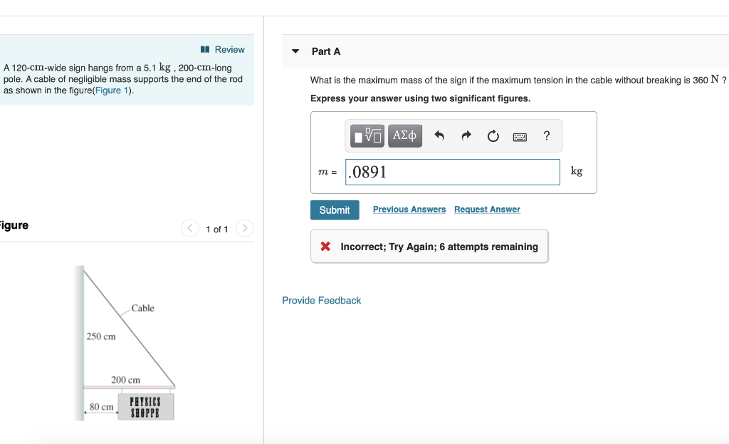Solved Il Review Part A A 120-cm-wide sign hangs from a 5.1 | Chegg.com